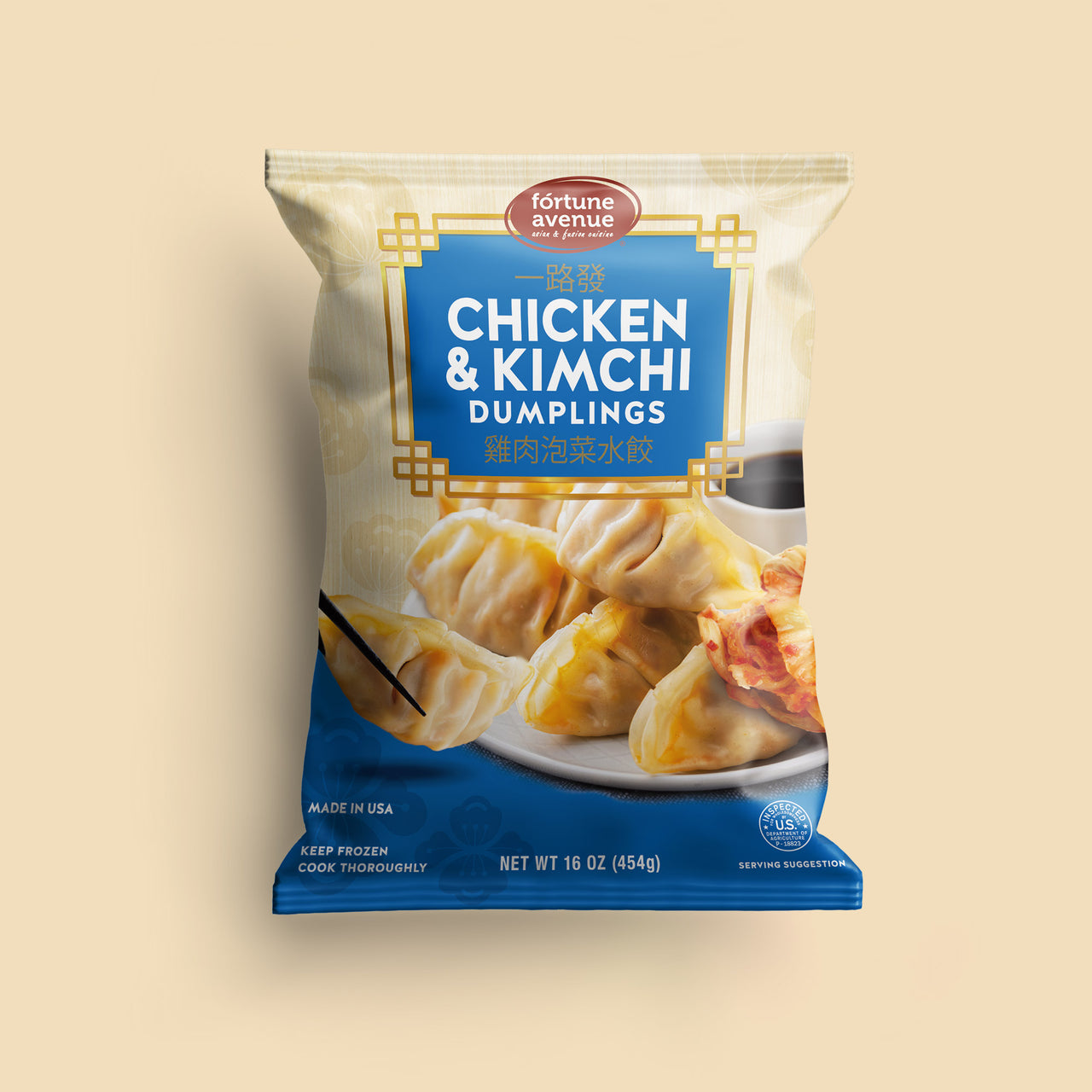 Chicken & Kimchi Dumplings – Fortune Avenue Foods